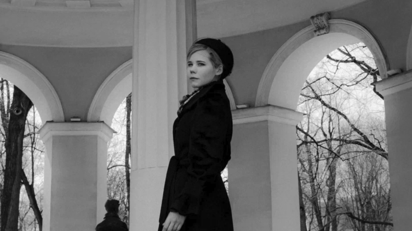 Is there a political philosophy in the Neo-Platonic tradition? - Daria ...